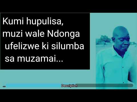 Professor Mungunda - Buloi bwa Salondo with Lyrics