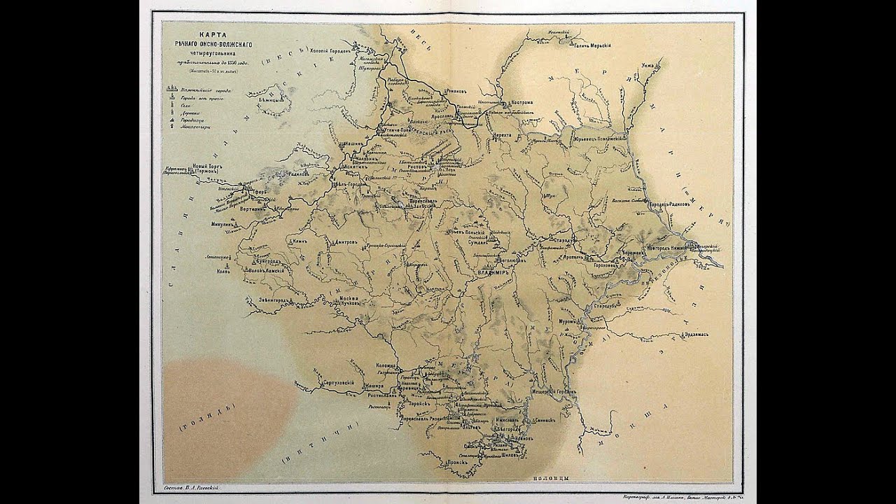 The Three Extinct Finno-Volgaic Languages: Meryan, Muromian and ...