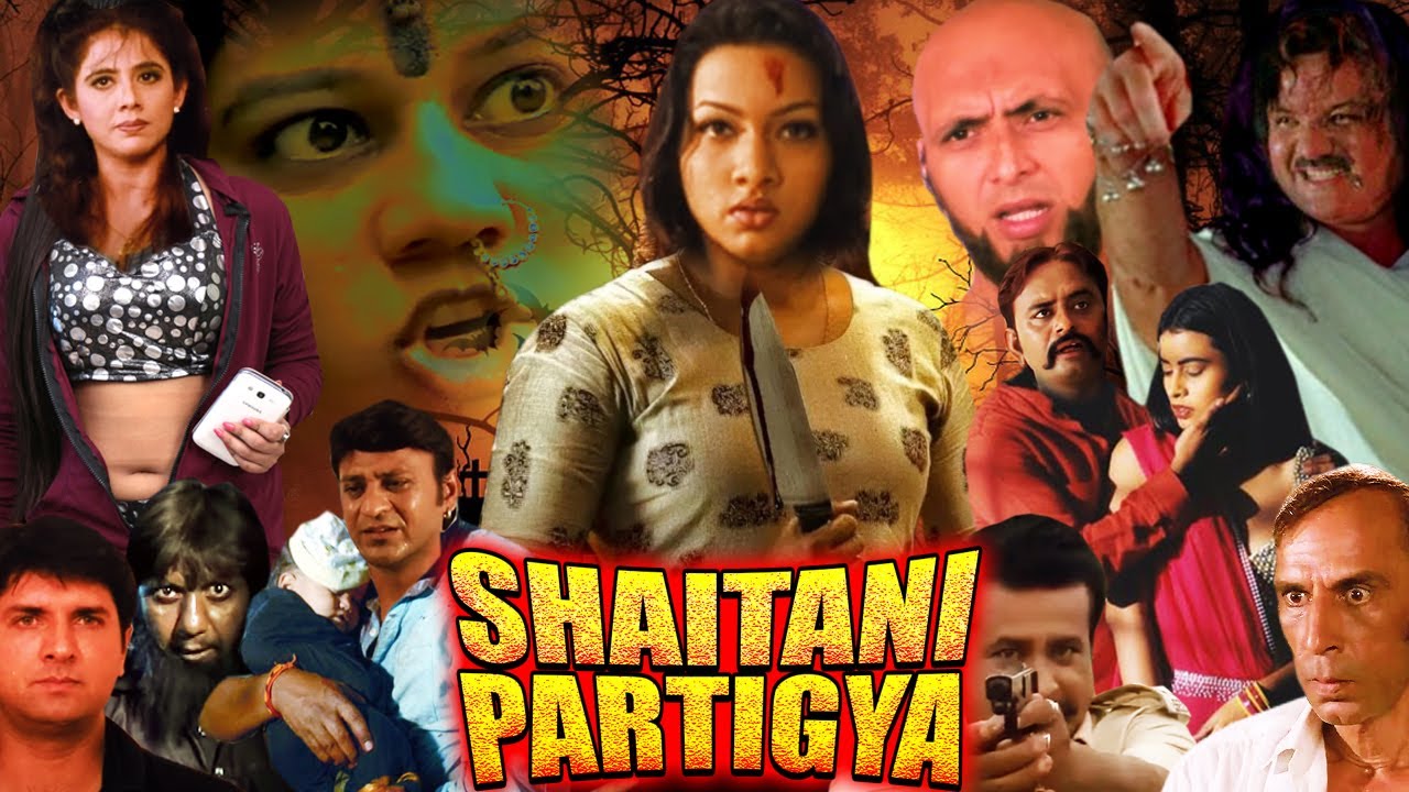 SHAITANI PARTIGYA | Horror Movie | Sara Khan, Tina, Shakti Kapoor ...