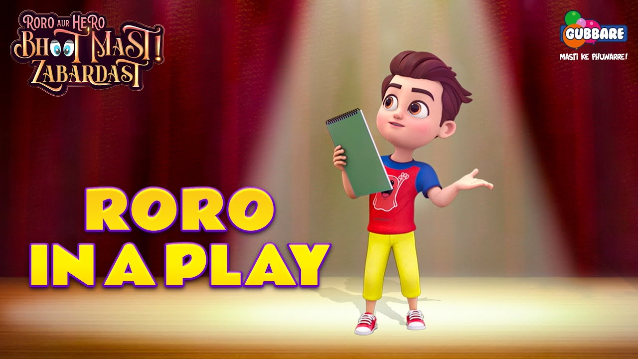 Roro In A Play | Roro Aur Hero Bhoot Mast Zabardast | Every Day at 1:00 ...