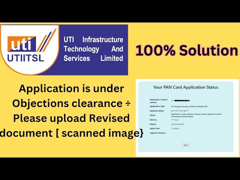 UTI PAN Card Objection Clearance | How to Upload Revised Documents ...