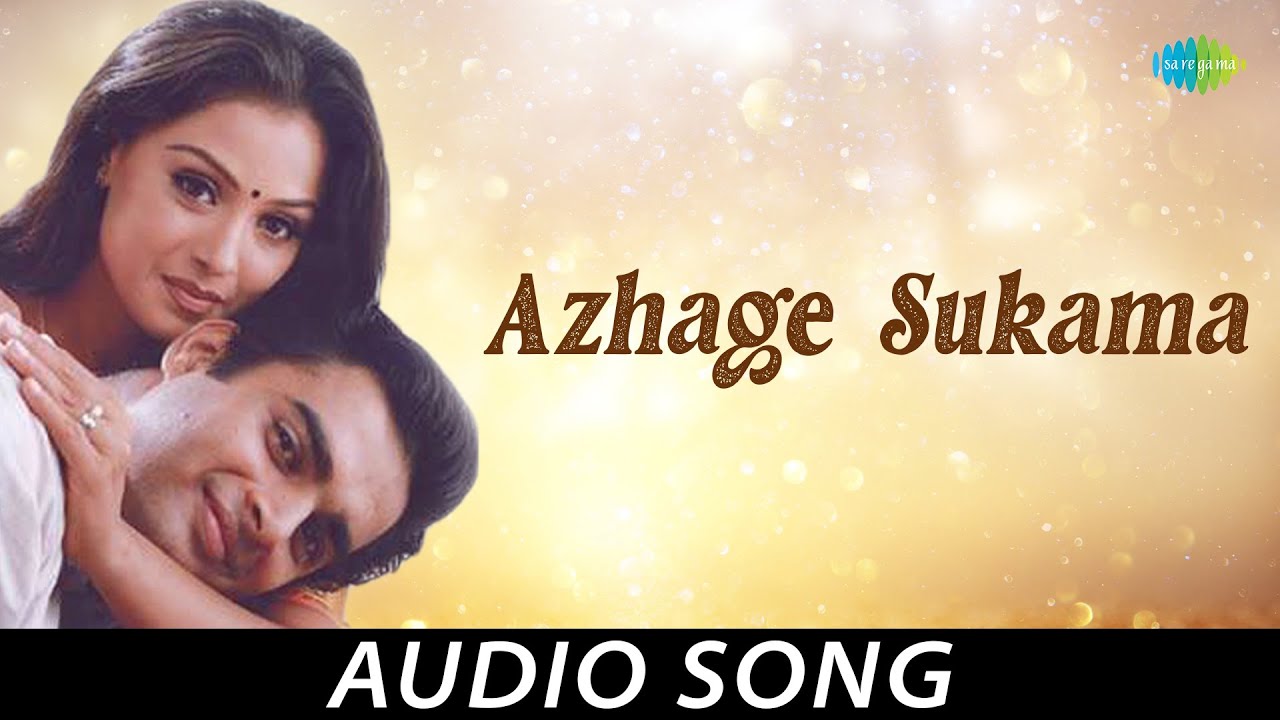 Azhage Sukama Audio Song | Paarthale Paravasam | Madhavan, Simran | A.R ...