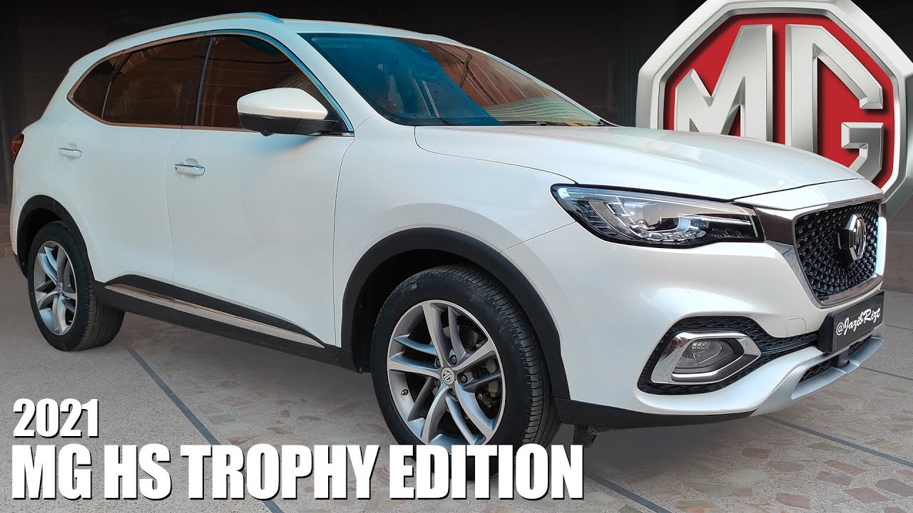 Top 5 Essential Features Every MG HS Enthusiast Needs to Know - YouTube