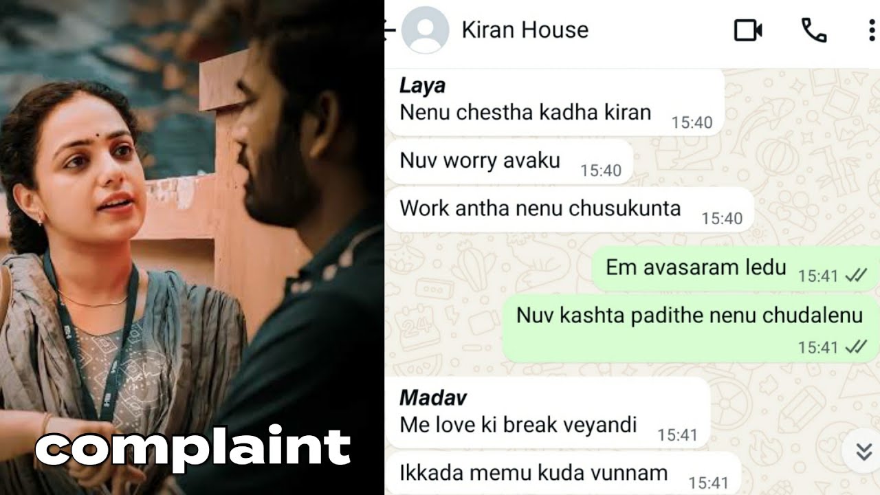 Their visit || his complaint || ep 12 || ne prema kosam || season 18 ...