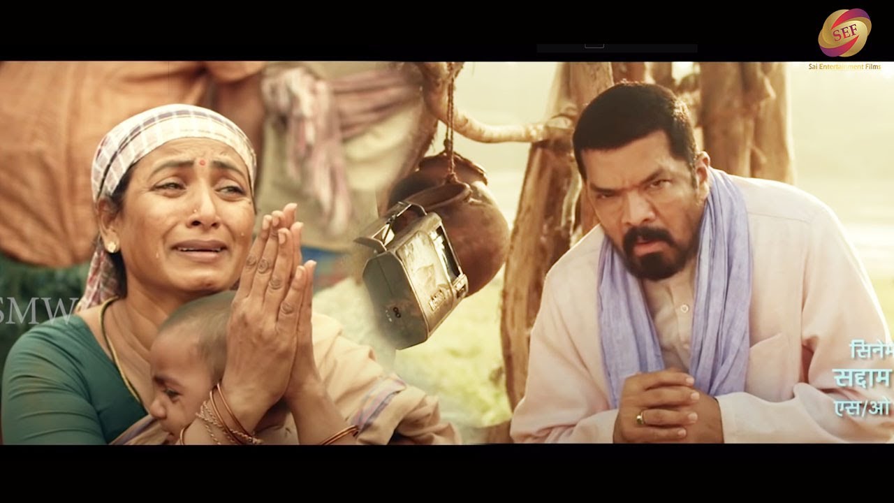 Meri Maa | Released Telugu Movie in Hindi Dub | Amani, Posani Krishna ...