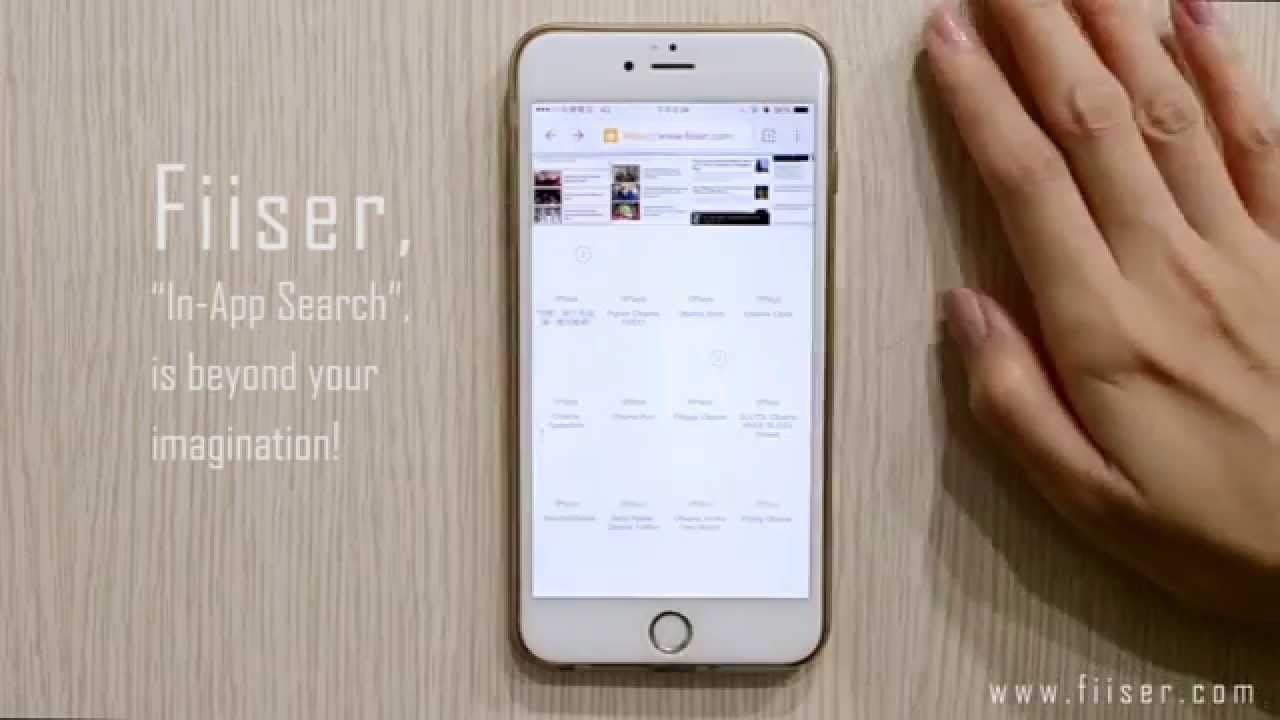 FIiser in-app search - YouTube