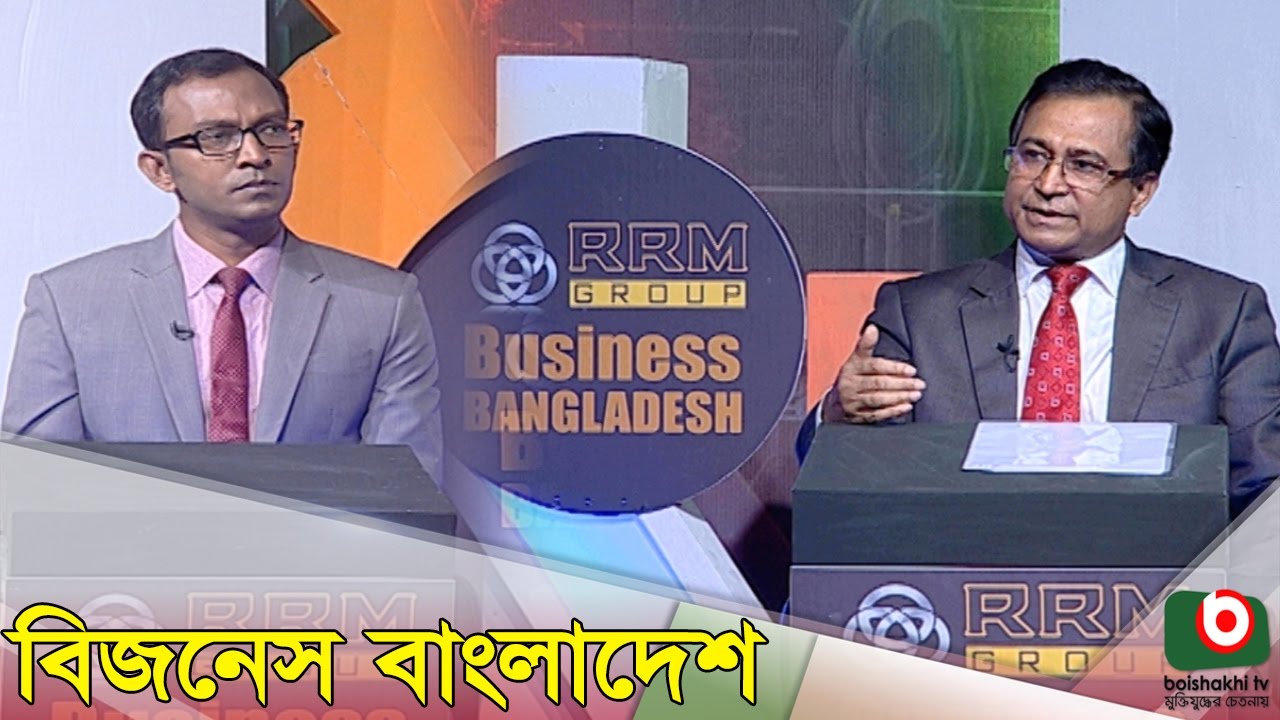 Talk Show | Business Bangladesh EP-69 | Banking Sector | Banking ...