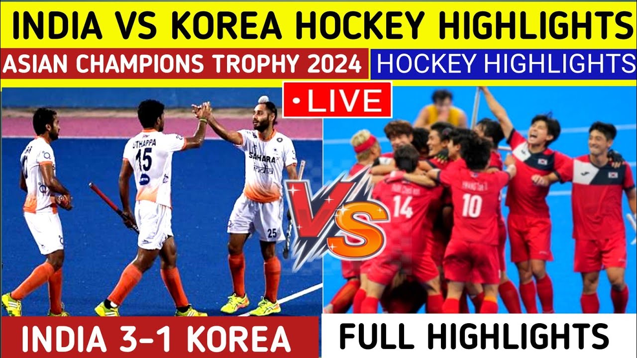India vs Korea Hockey Highlights| Ind vs Korea Hockey live | Hockey ...