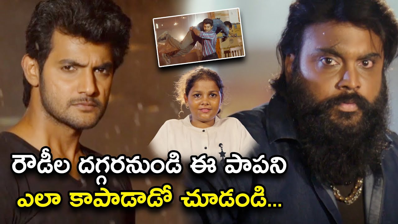 Aadi Saikumar Best Fight Scenes |Superhit Action Scenes |Aadi Sai Kumar | Misha Narang |Nandini ...