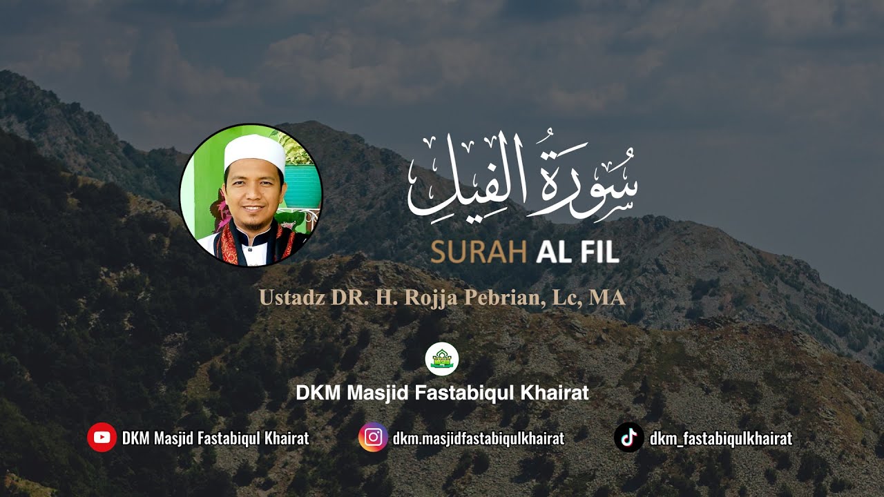 MURATTAL QURAN & TERJEMAH || Surah Al Fil - Juz 30 || Ustadz Dr. H ...