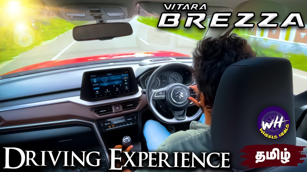 நம்ம BREZZA -ல ஒரு Drive போகலாமா?| Driving Experience | Maruthi Brezza ...