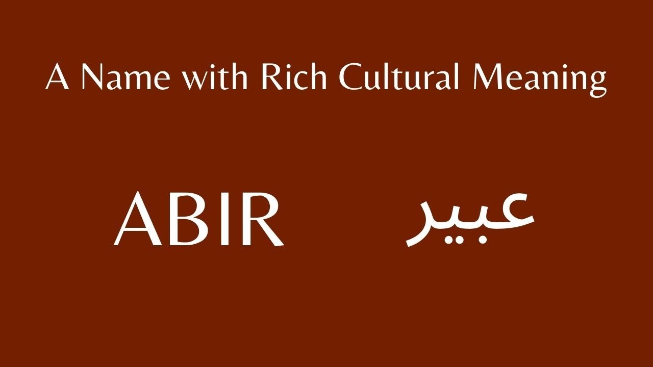 Abir name meaning in urdu and english with lucky number - YouTube