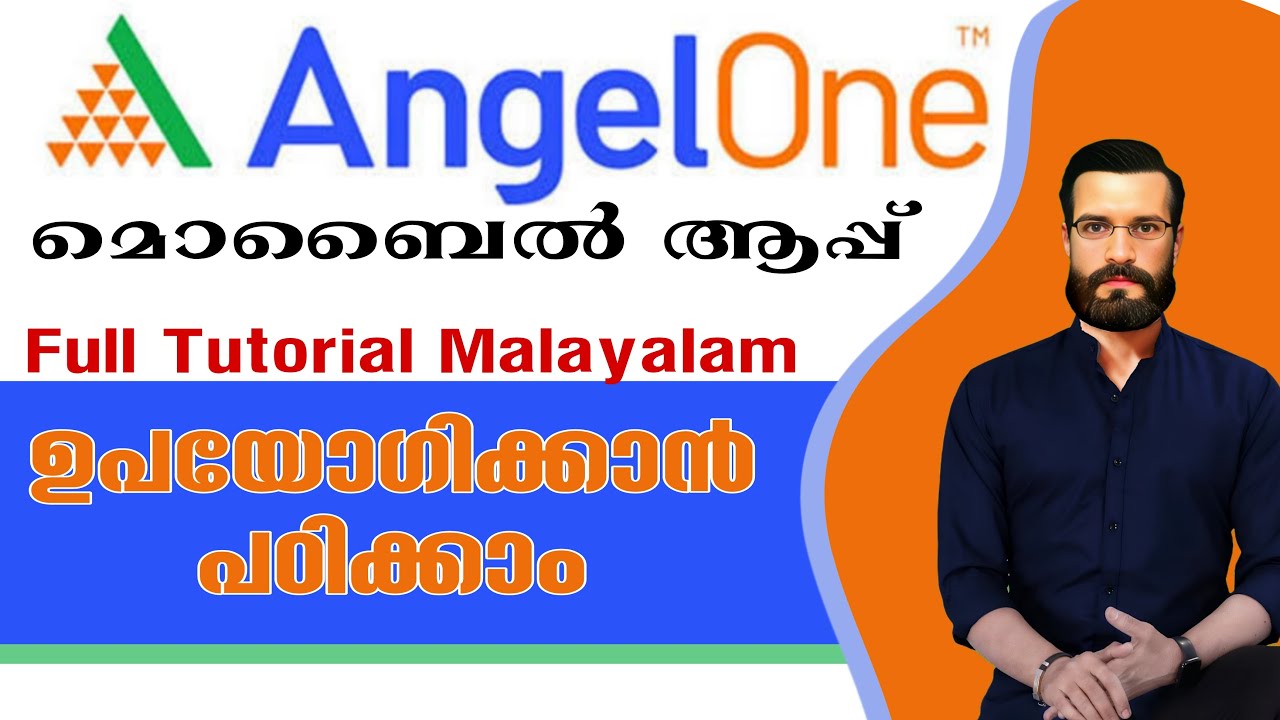How to Use Angel one Mobile app | Angel one malayalam tutoriol - YouTube