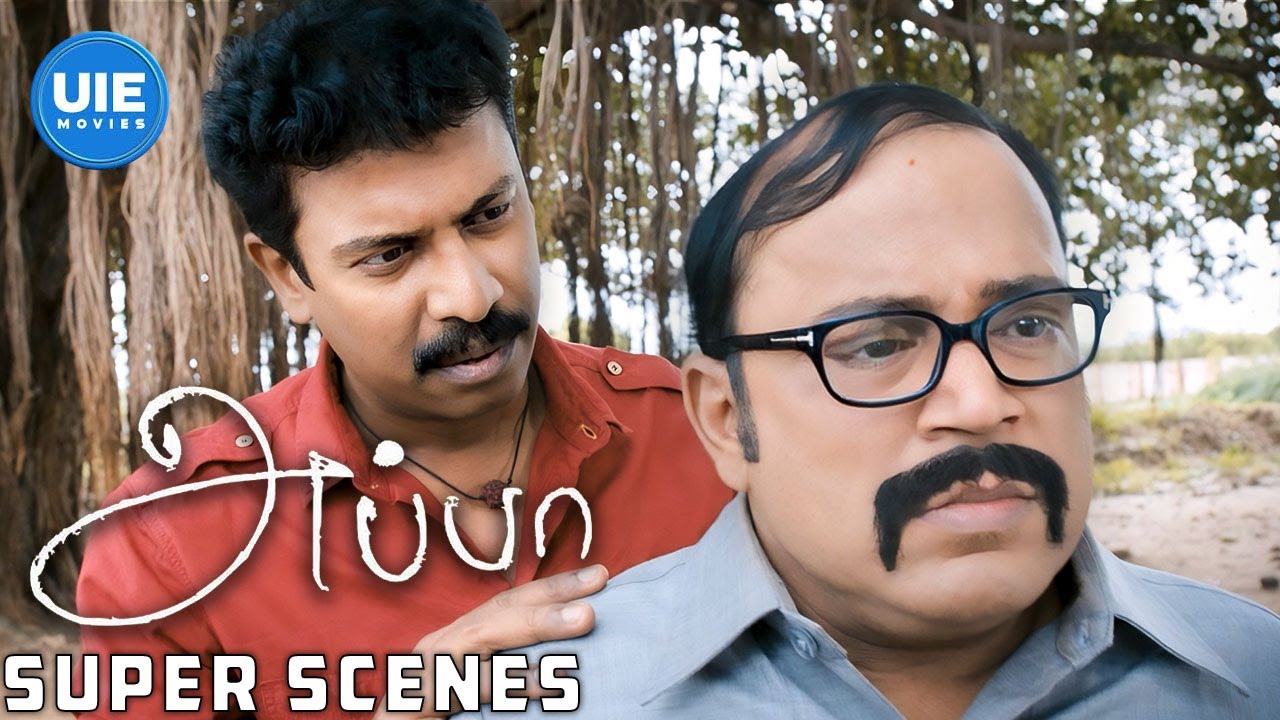 Appa Super Scene | Sit back to watch Appa Tamil Movie's Super Scene ...