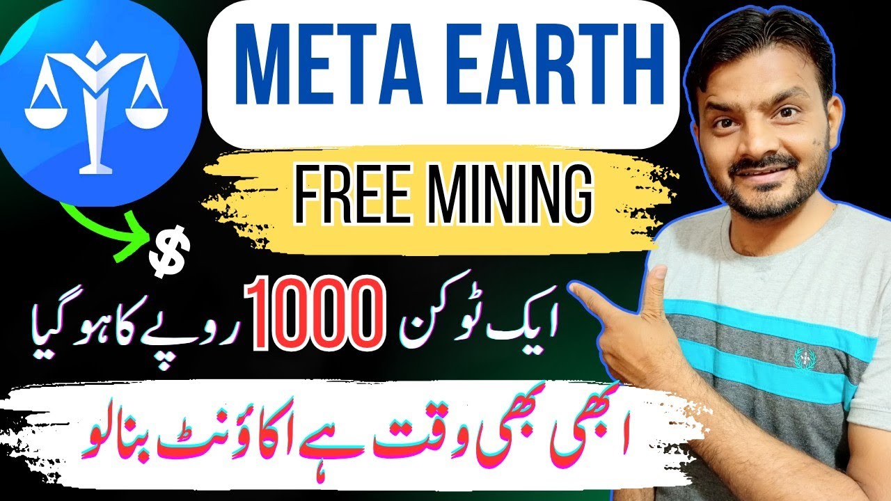 Meta Earth Token Worth 4$ MEC Airdrop Full Overview || How to Earn MEC ...
