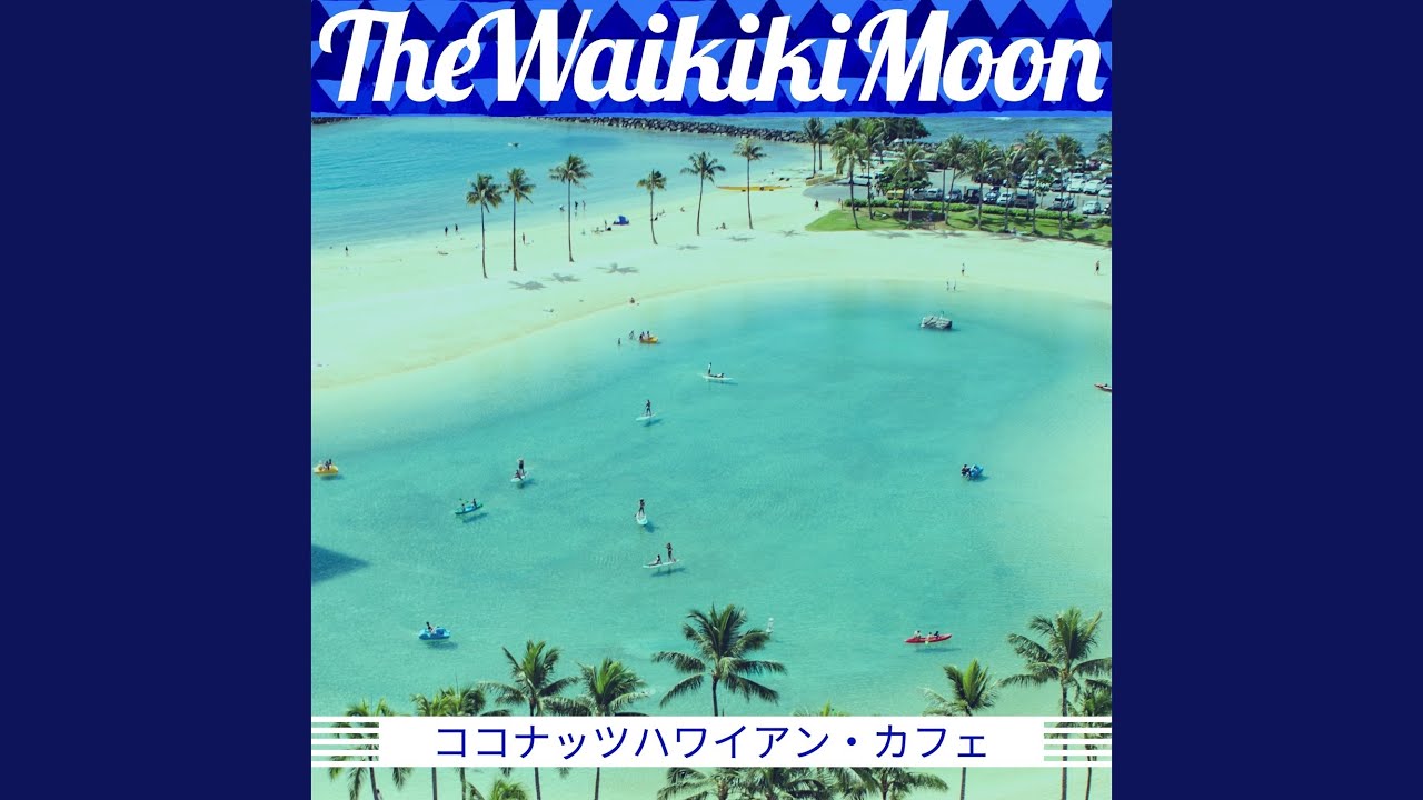 Hawaii Sunshine - YouTube