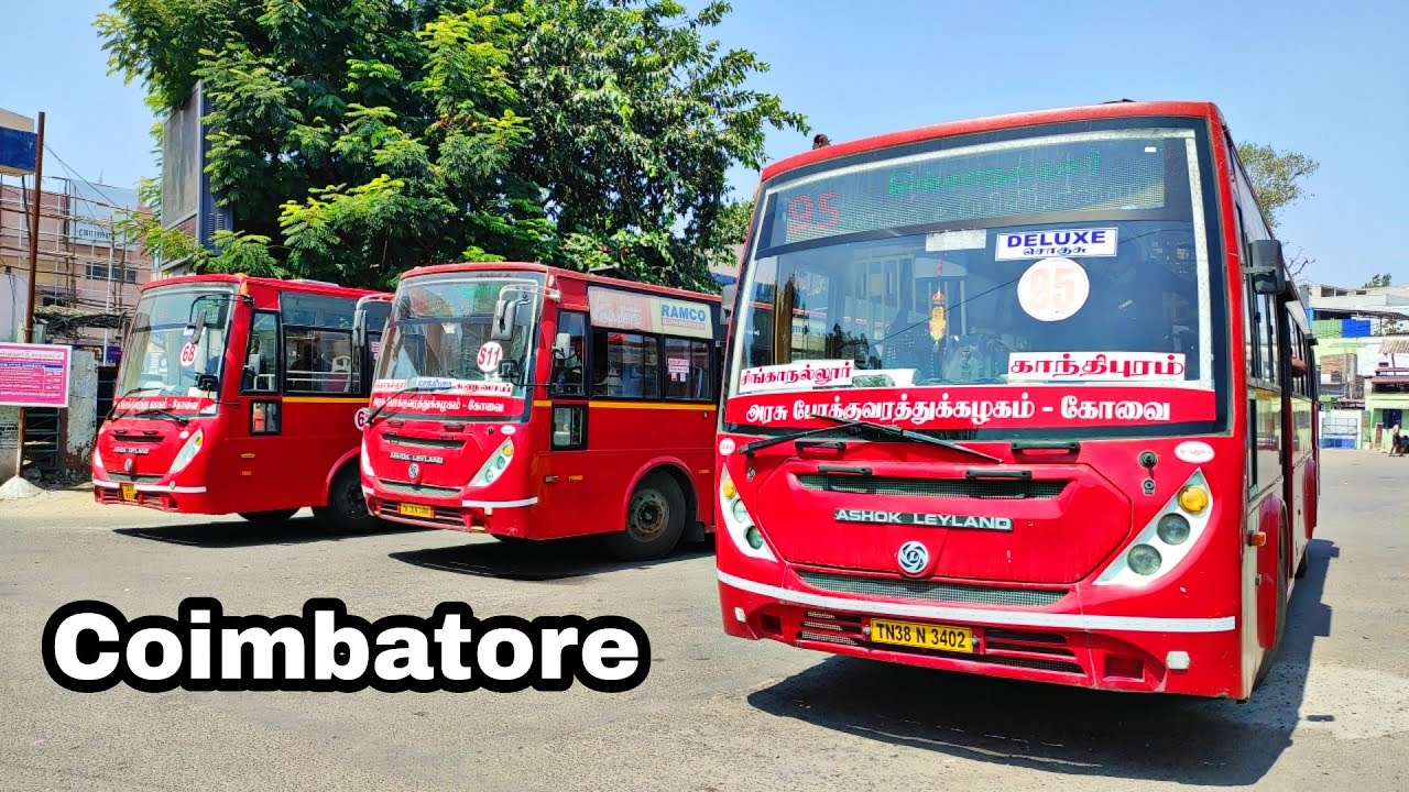 Coimbatore City Travel, Singanallur, Gandhipuram, Brookfield, MG WALK ...