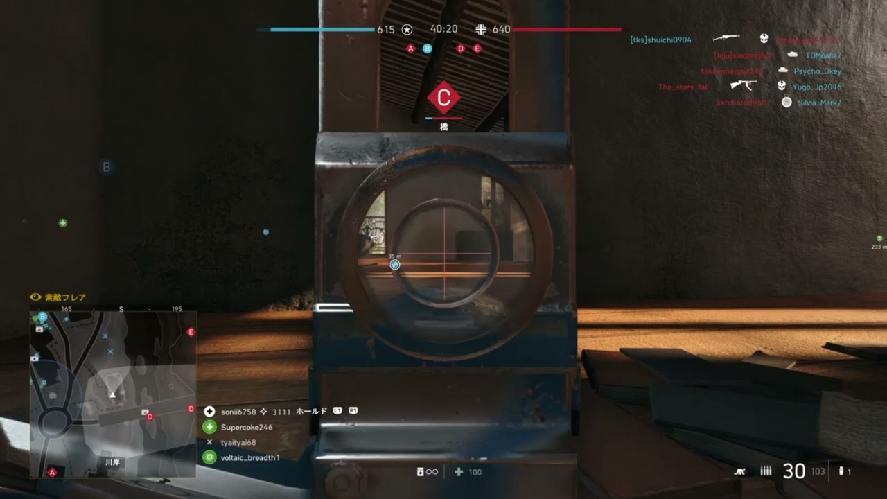 周りは敵だらけ、粘る40代【BFV】 - YouTube