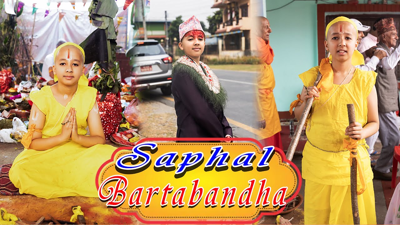 Safal Kandel Bartabanda Ceremony Full Video - YouTube