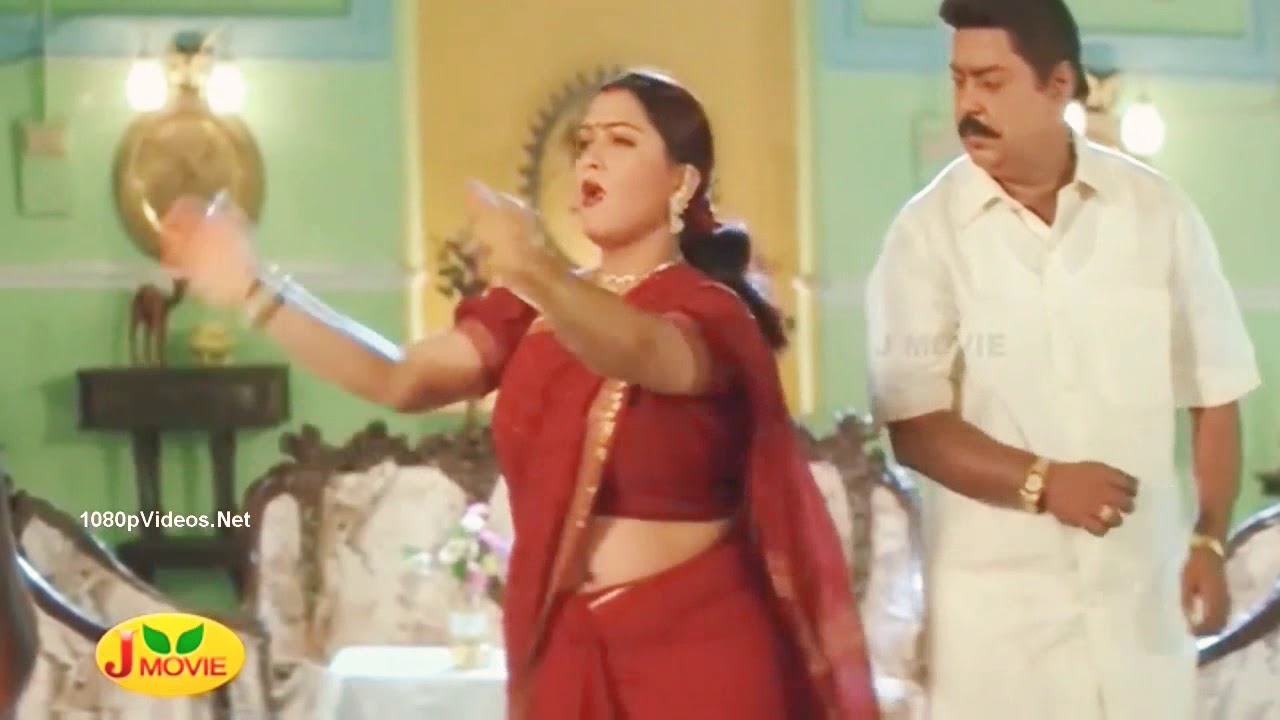 Kongu Naattu Maama song HD | Simmasanam Tamil Movie Song | Vijayakanth ...