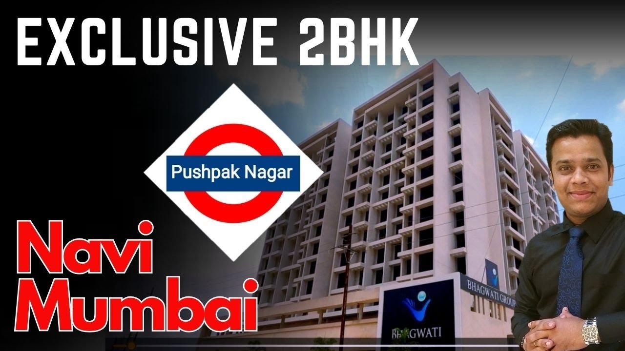 Navi Mumbai Pushpak Nagar 2BHK project by Bhagwati builders / near to ...