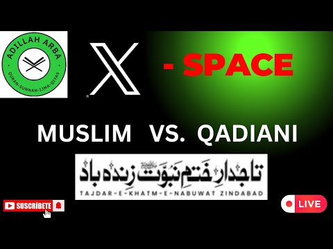 1922 - Debate x - Space Zia Rasool Ameeni,Amir Nazir Muslim VS Qadiani ...