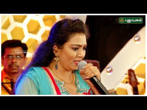 Ezhu Swarangalukkul Ethanai Paadal Song by Smule Star | Smule Music Event