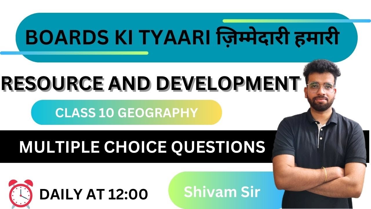 CLASS 10 GEOGRAPHY MCQ'S | RESOURCE AND DEVELOPMENT CLASS 10 MCQ'S ...