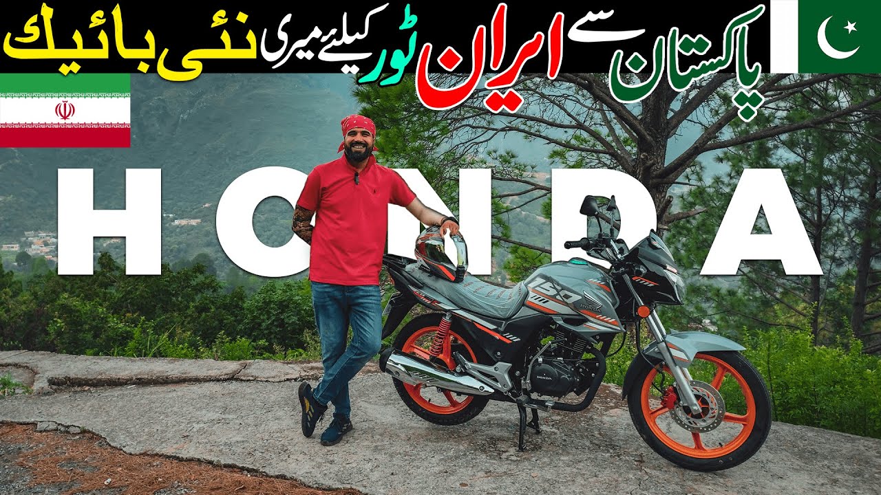 My New Bike for International Tour | Honda CB150f New Model 2024 ...