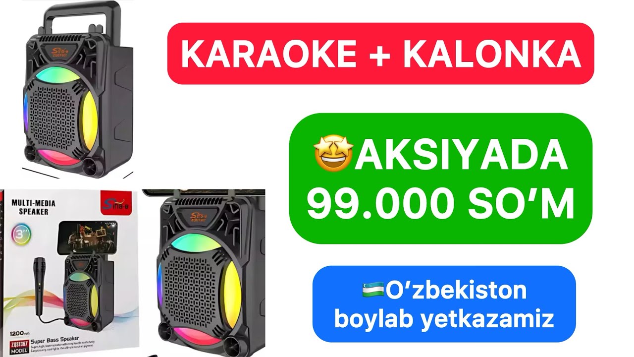 Kalonka Narxlari 2025 | Mini Kalonka narxlari | Mikrofonli Kalonka ...