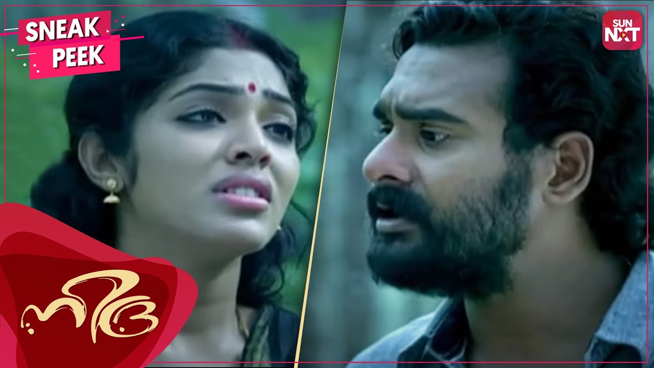 Rima Kallingal advises Sidharth | Nidra | Super hit Malayalam Movie ...