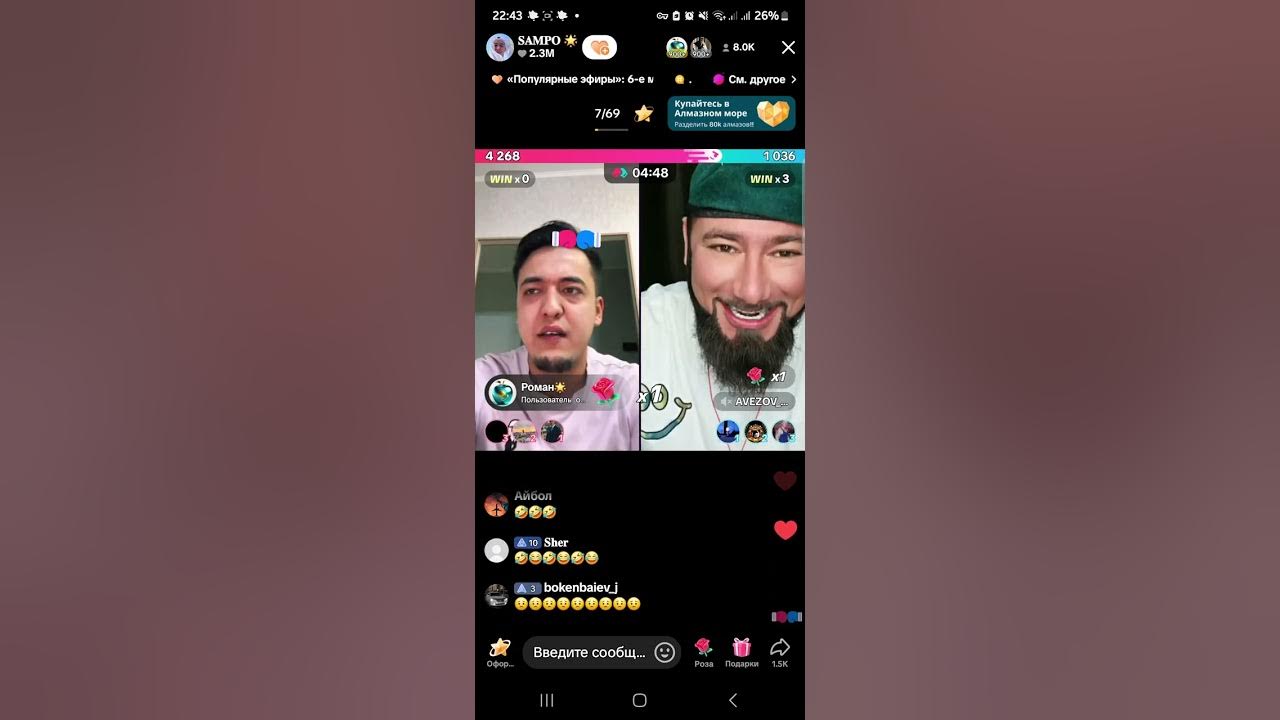 Avezov Sampo - YouTube