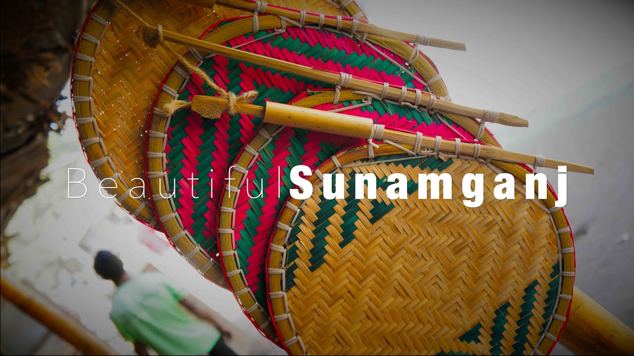 Beautiful Sunamganj Part 1 || A Pictorial View || সুনামগঞ্জের প্রাকৃতিক ...