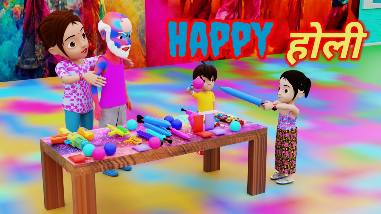 Holi ki shopping | chinky chintu | Holi cartoon | pagal beta | comedy ...