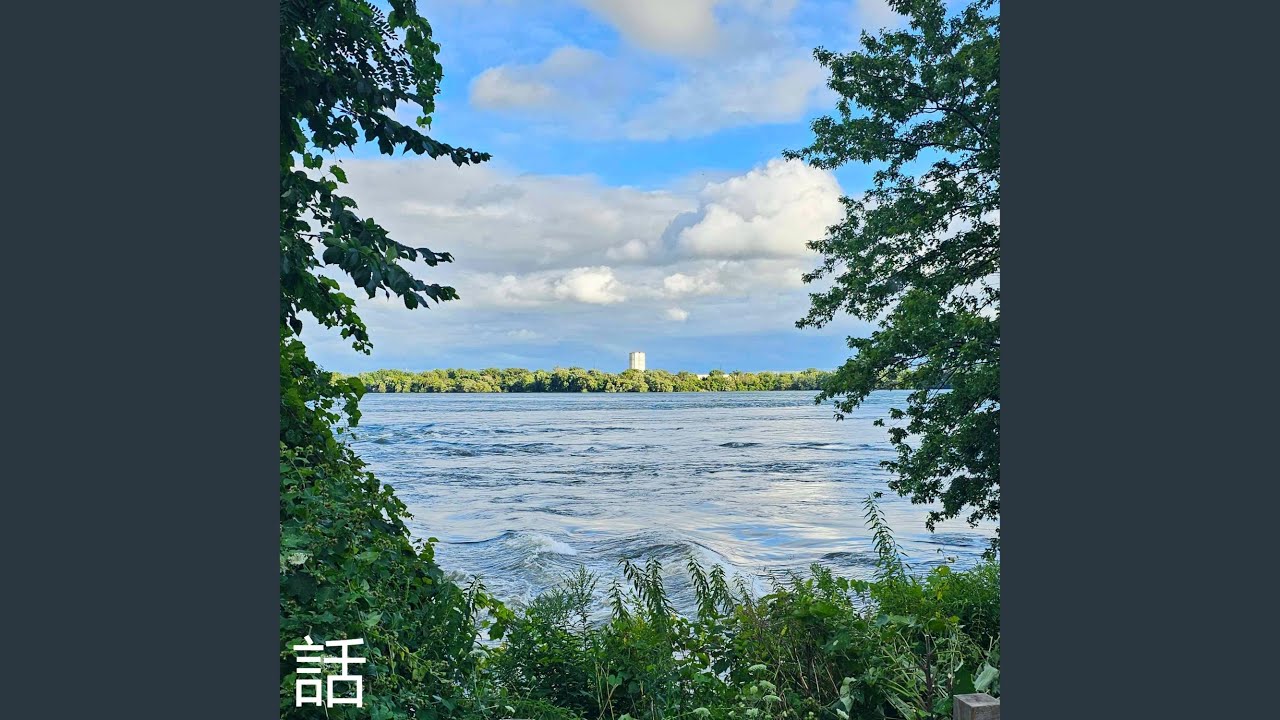 begin, again - jiai: Song Lyrics, Music Videos & Concerts