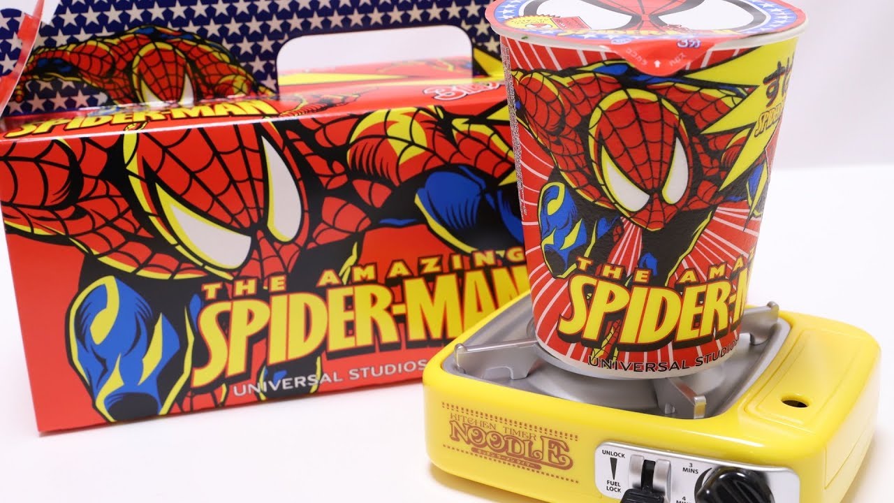 USJ Spiderman Cup Ramen Noodles Spidermen - YouTube