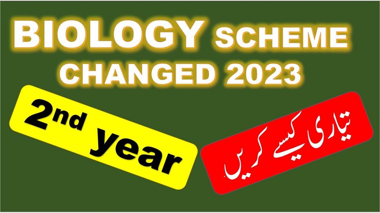 Biology Pairing Second Year Scheme 2023 - YouTube