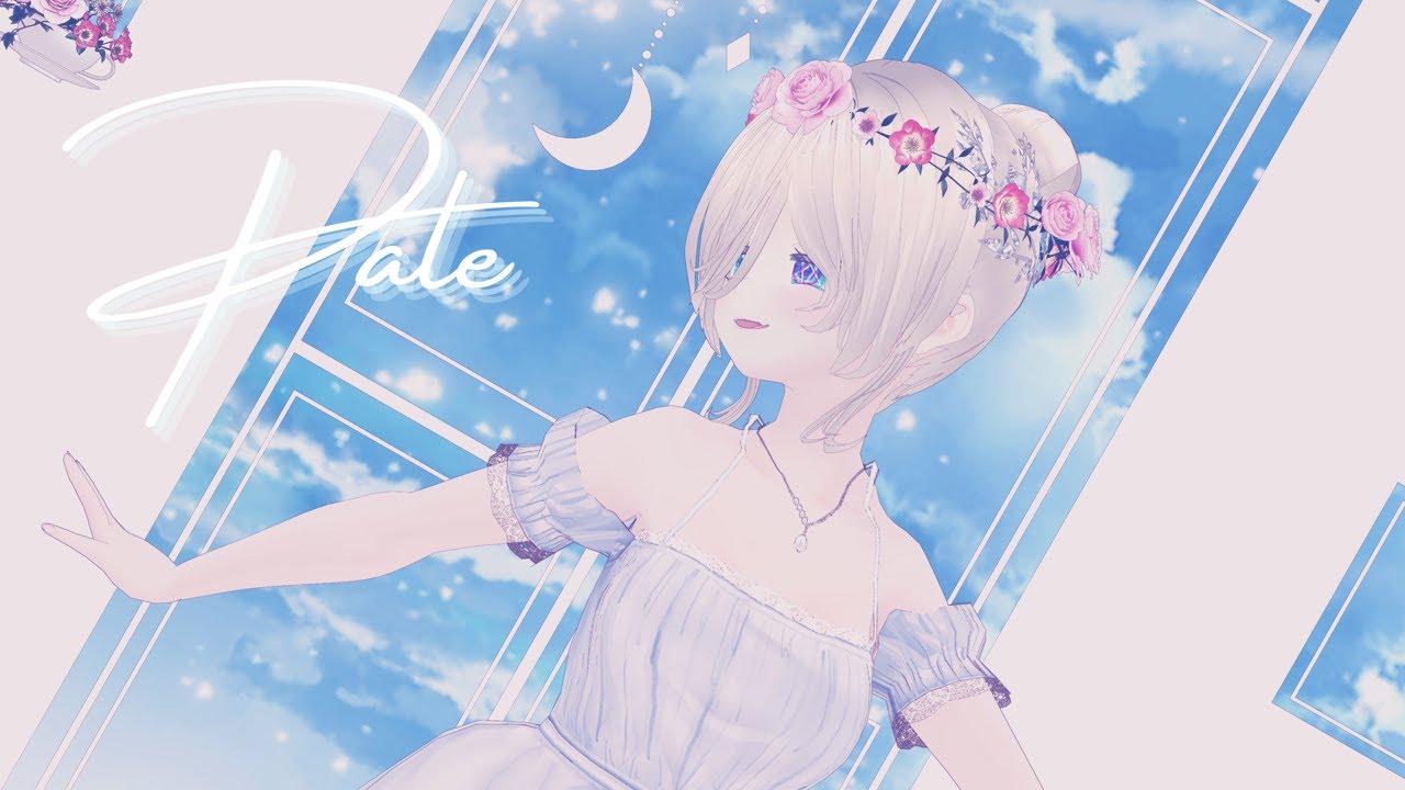 【MMD】 Pale/上見甘喜 【踊らせてみた】 - YouTube