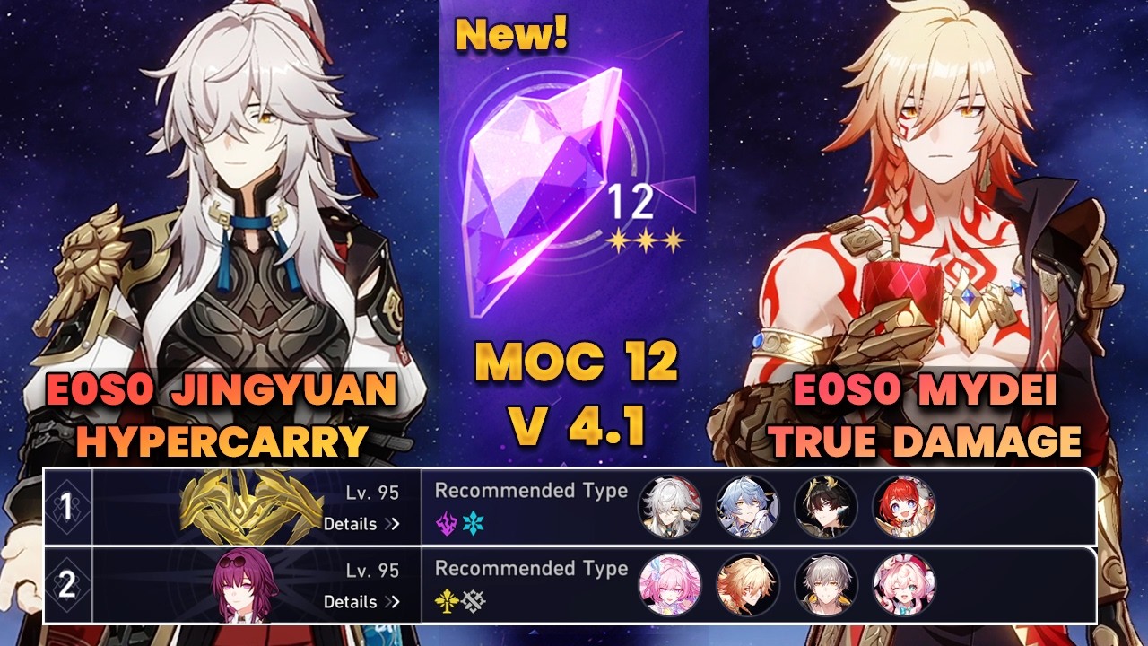 E0S0 Jingyuan Hypercarry & E0S0 Mydei True Damage | New MOC12 | 3 Stars ...