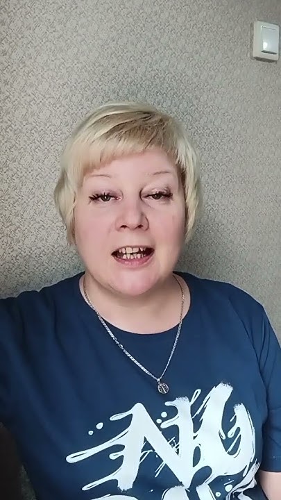 Безопасное очищение Youtube