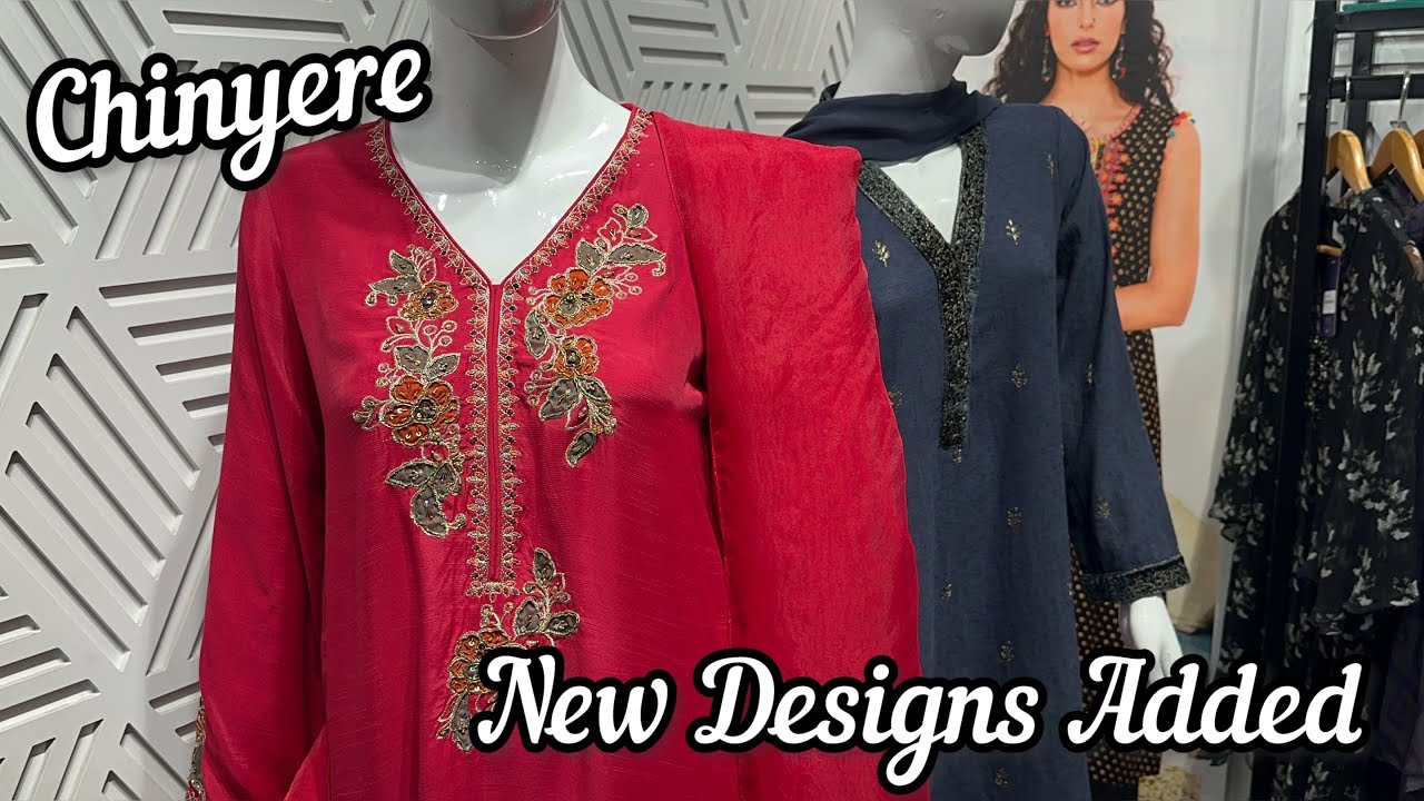 Chinyere New Collection Chinyere Hit Codes 🔥 2024 - YouTube