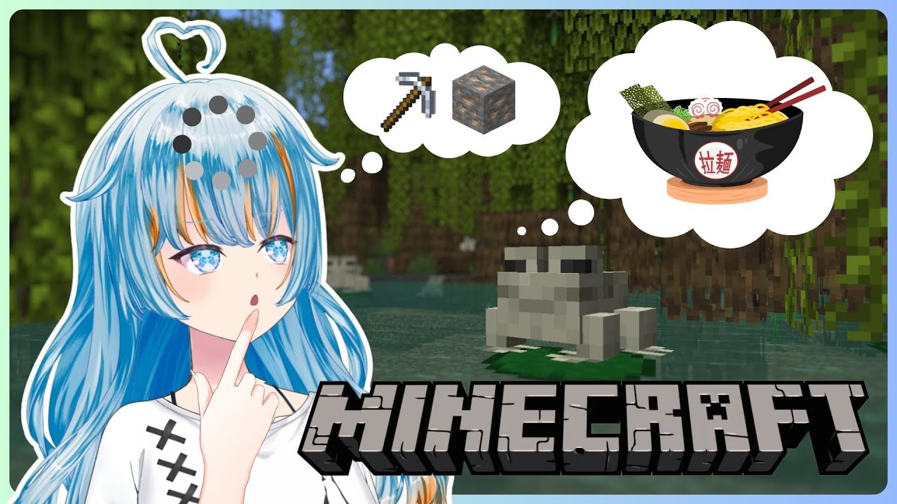 [MINECRAFT] DOING STUFF - YouTube