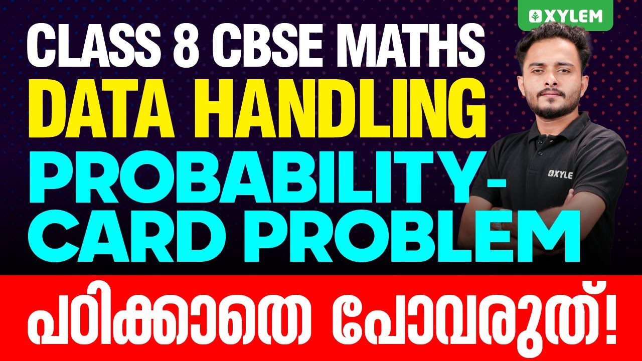 Class 8 CBSE Maths - Data Handling / Probability - Card Problem | Xylem ...