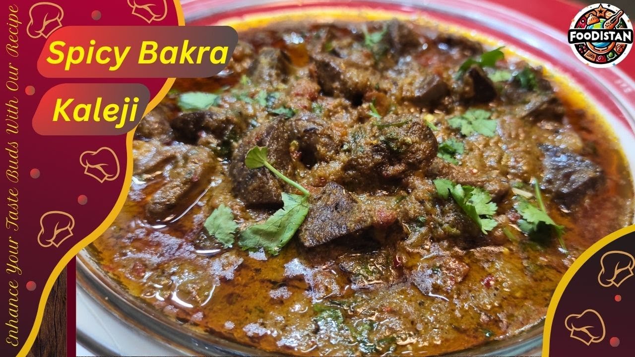 Bakra Kaleji Recipe By Foodistan Delights - YouTube