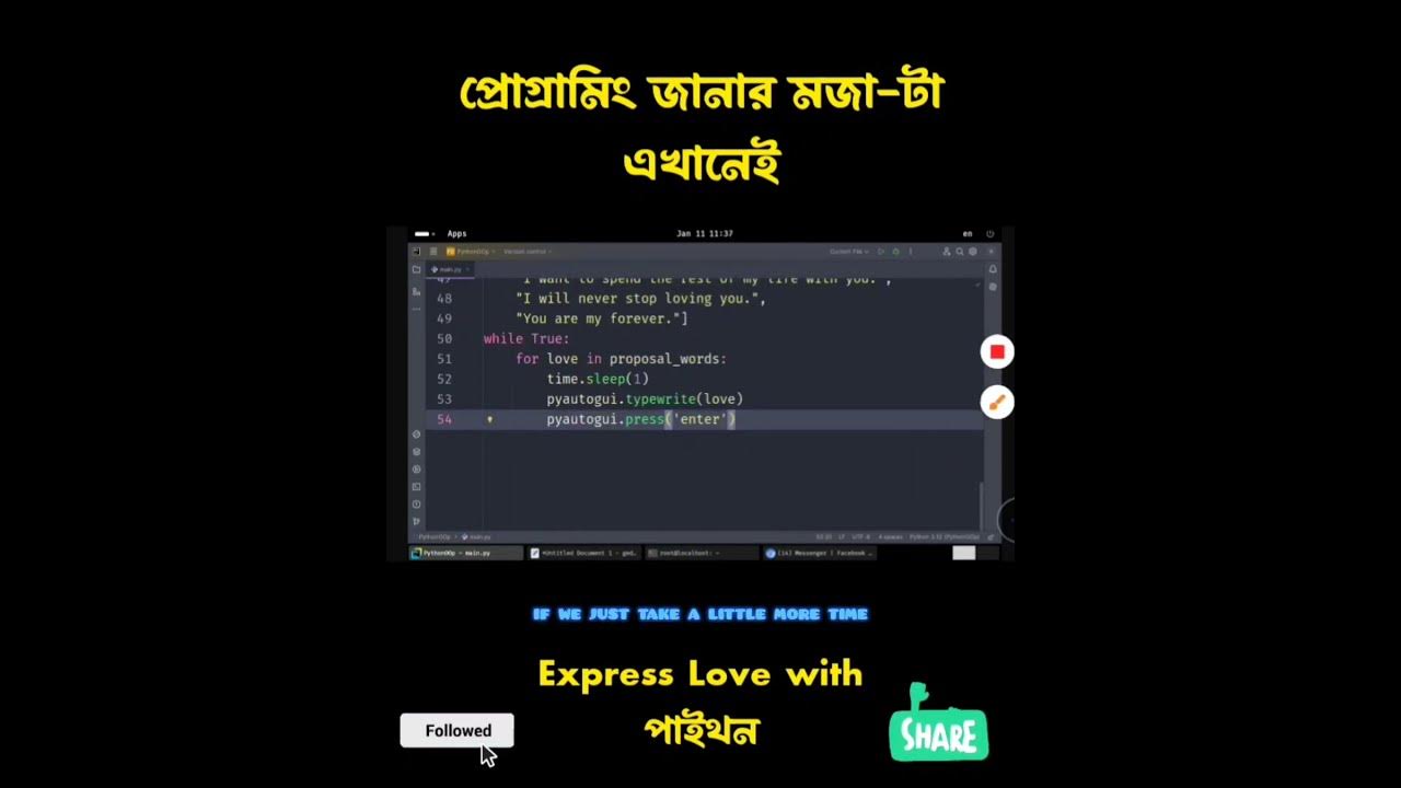 Express Love with Python - YouTube