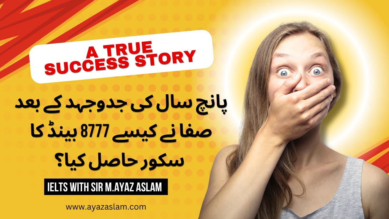 Ms. Safa’s Journey to 8777 Band in IELTS for Canadian Immigration - YouTube