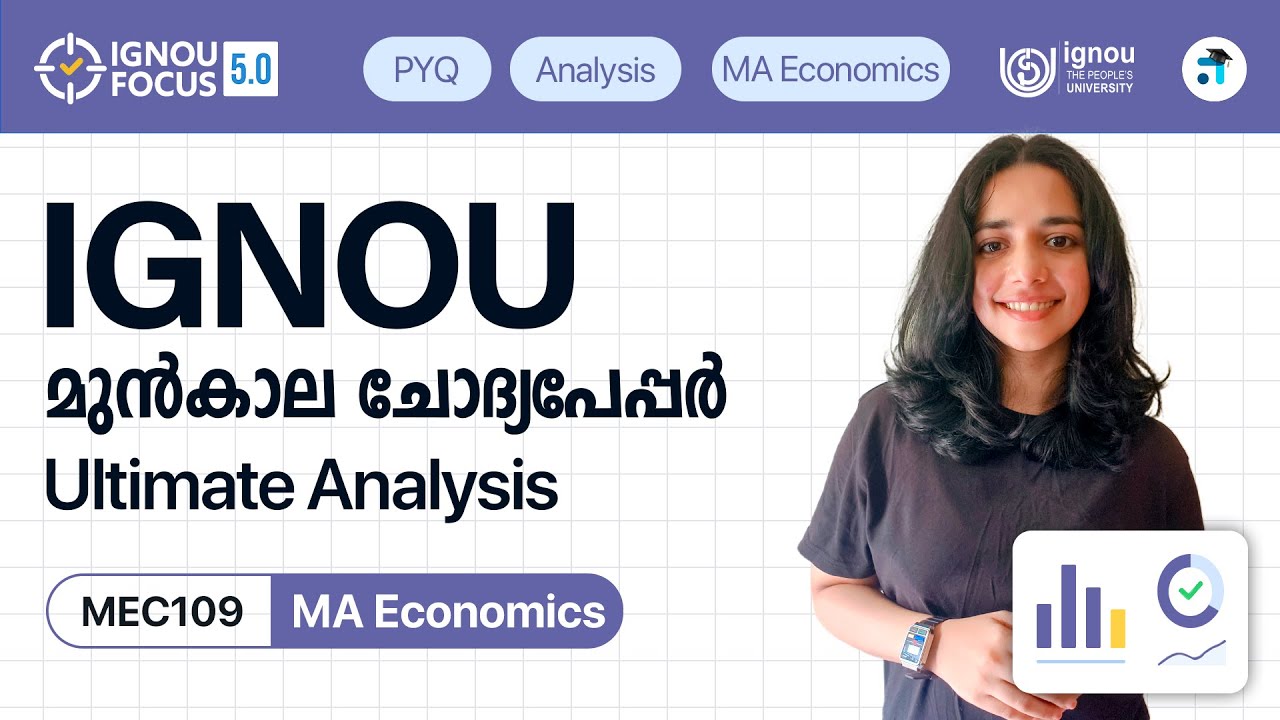 MEC 109 Research Methods in Economics | MA Economics | IGNOU PYQ ...