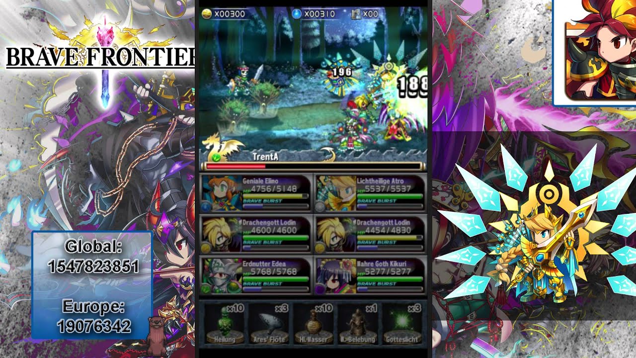 Brave Frontier [europe] - #17 Atro und Lico - YouTube