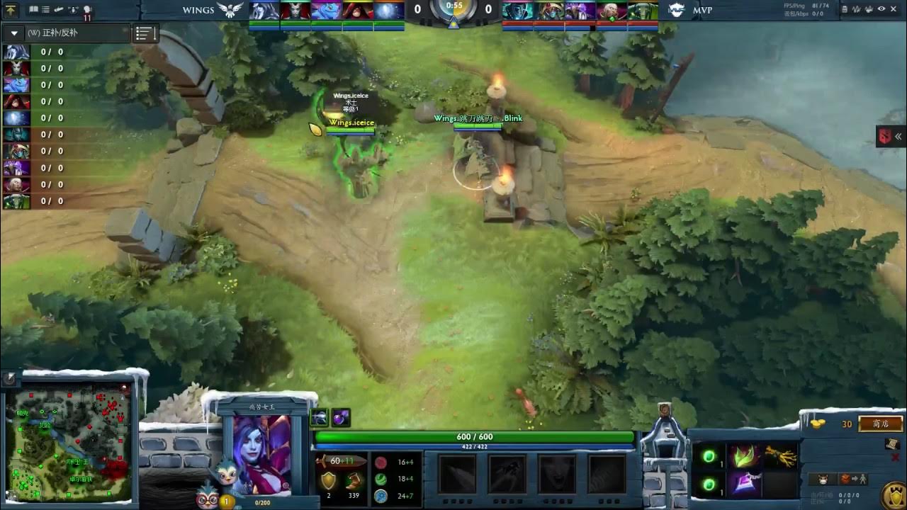 【OB解说】8 11 TI6国际邀请赛08 Wings vs MVP 合集1 - YouTube