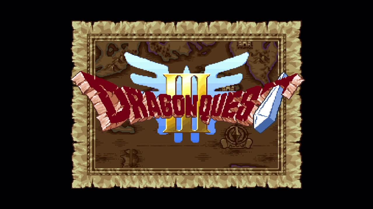 【ドラゴンクエスト3 そして伝説へ...】初見プレイ【DQ3】Part1 - YouTube